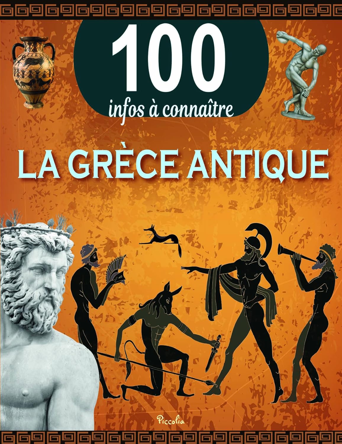 Amazon.com: La Grèce antique: 9782753068421: Collectif: Books