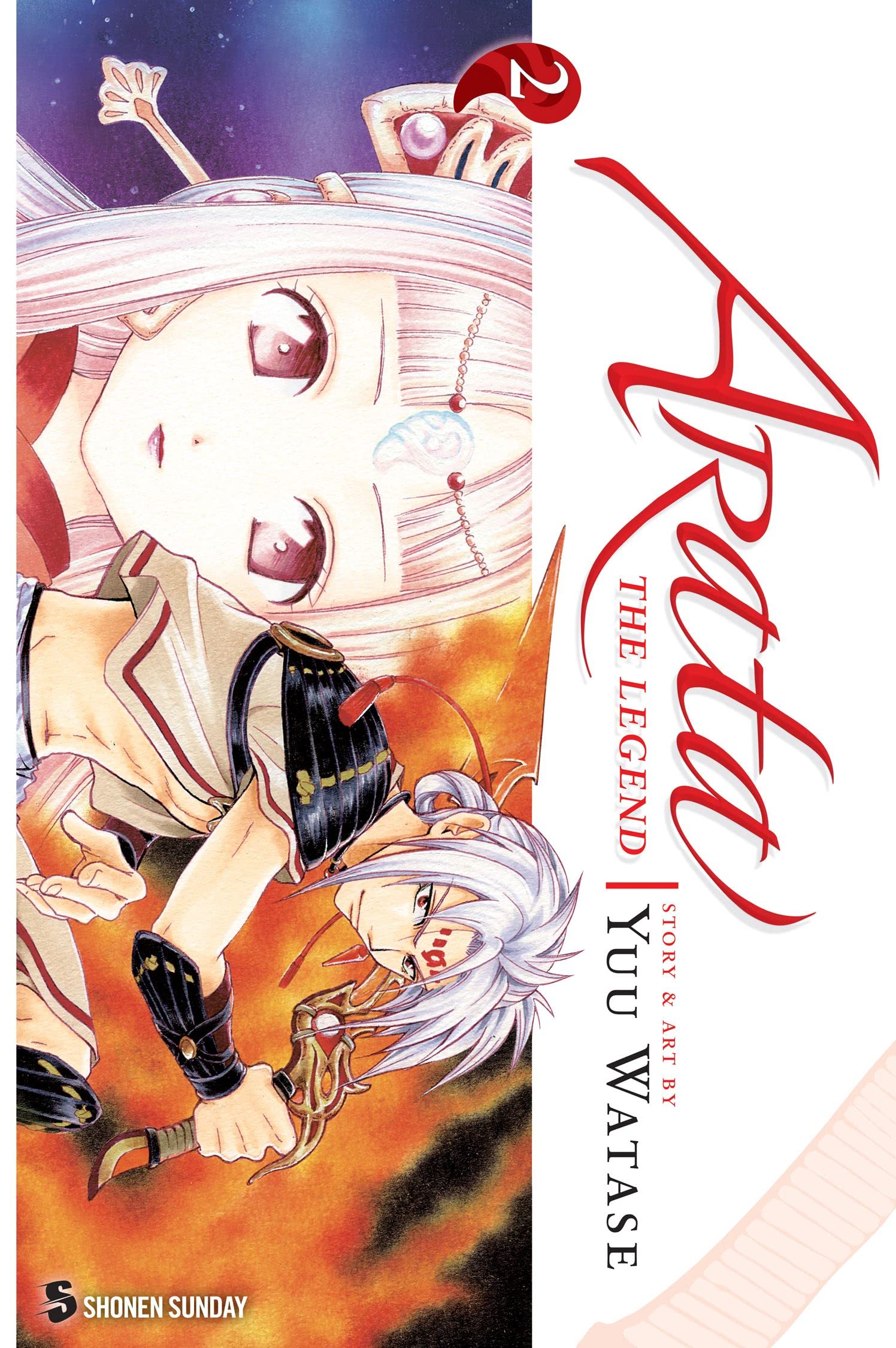 Arata: The Legend, Vol. 2 (2): Watase, Yuu: 9781421534213: Amazon.com ...