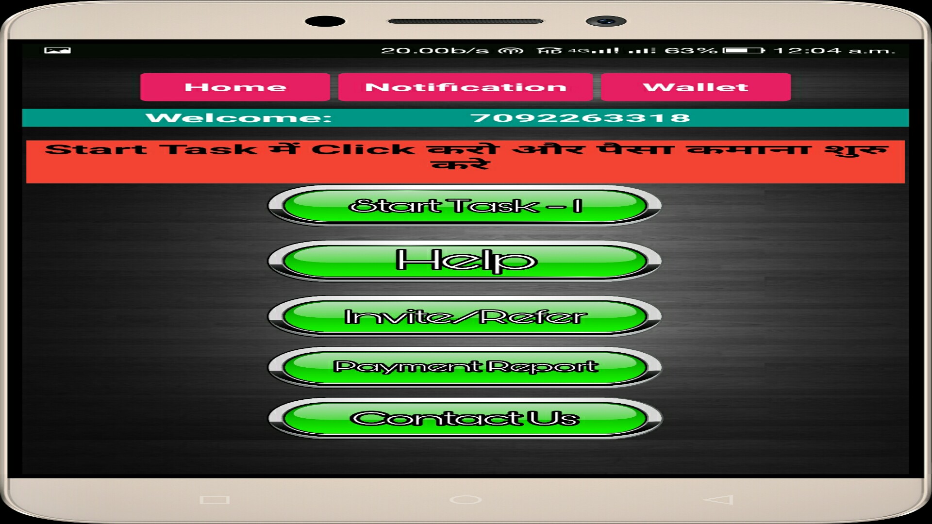 Cash pay - App on Amazon Appstore