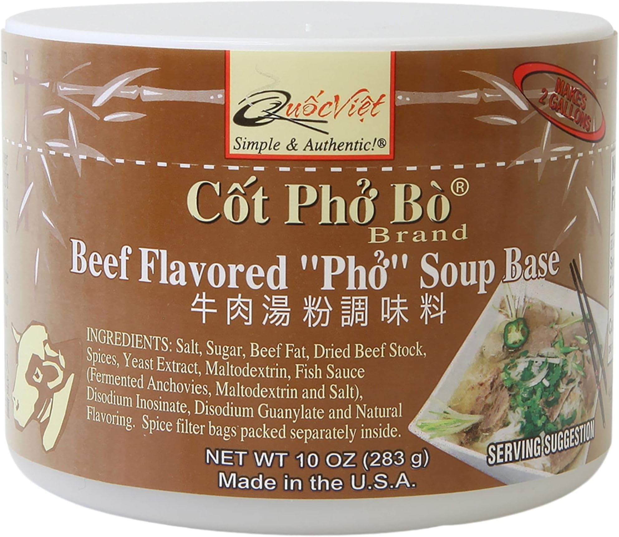 Amazon.com : PhoLicious Instant Beef Pho, Authentic Vietnamese Rice ...