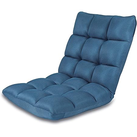 Malu Luxury Padded Floor Chair with Back Support- Foldable Meditation ...
