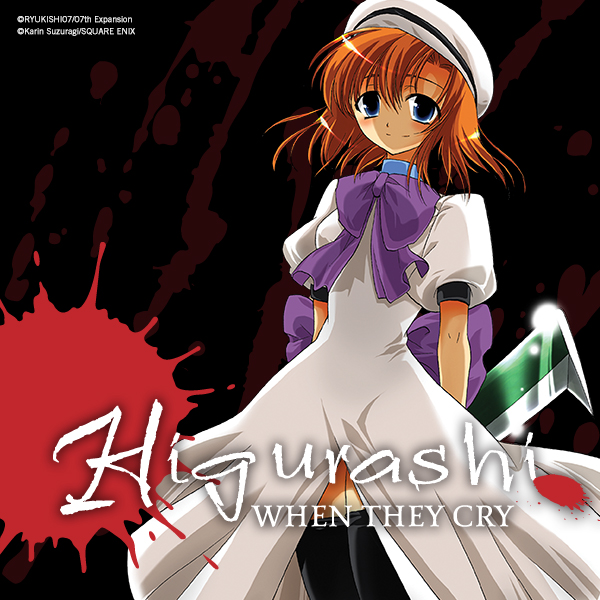 Amazon.com: Higurashi When They Cry Vol. 1: Abducted by Demons Arc ...