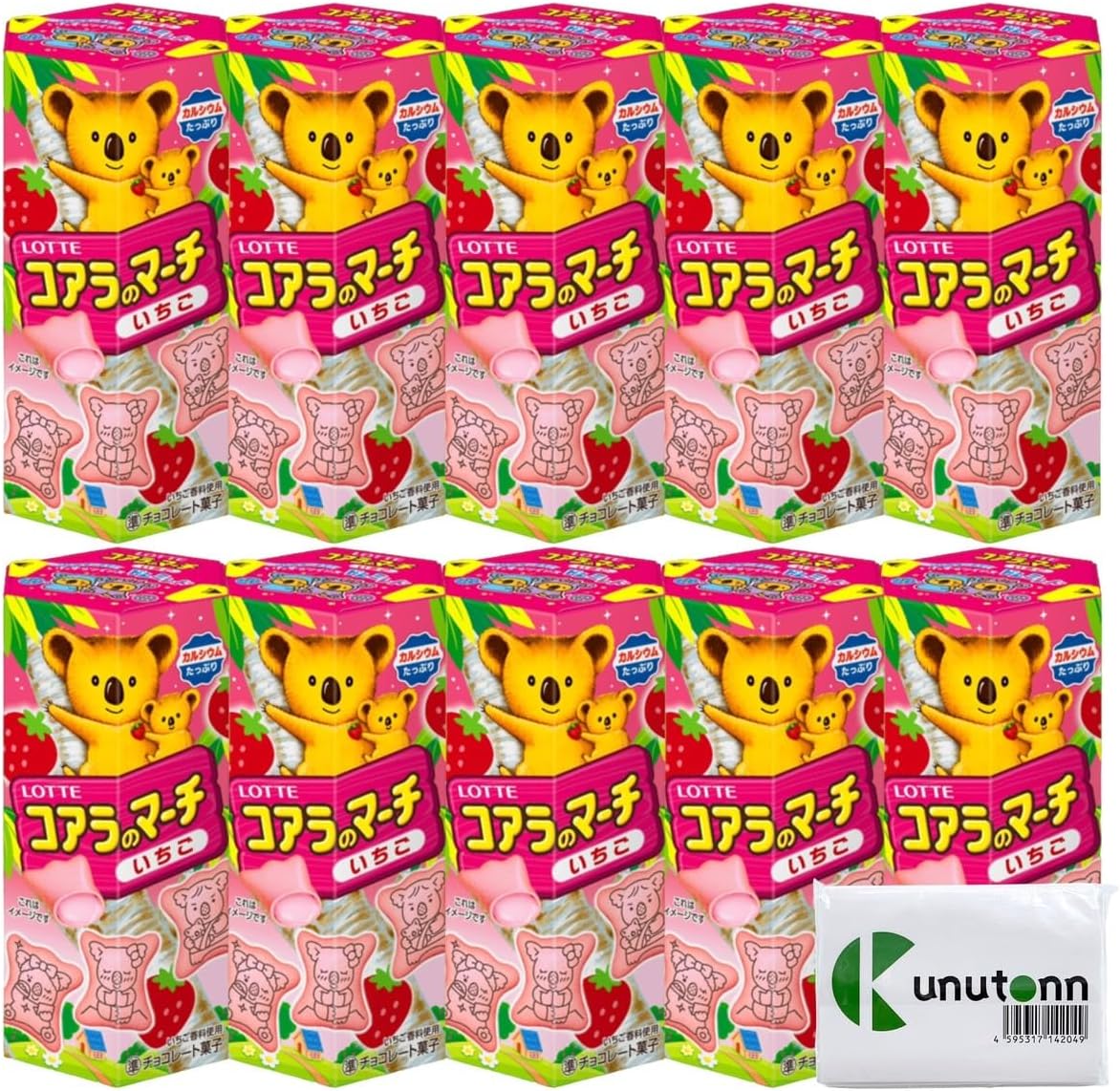Amazon | ロッテ チョコレート コアラのマーチ いちご 48g 10個セット + Kunutonnオリジナルロゴ入りeおまけ付 | Kunutonn | 板チョコ・チョコバー 通販