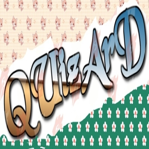 QUIZARD - Application sur Amazon Appstore