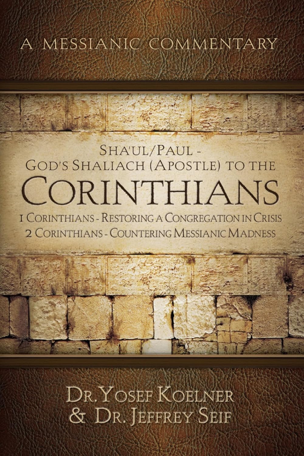 Buy Sha’ul / Paul God’s Shaliach Apostle Corresponds With the ...