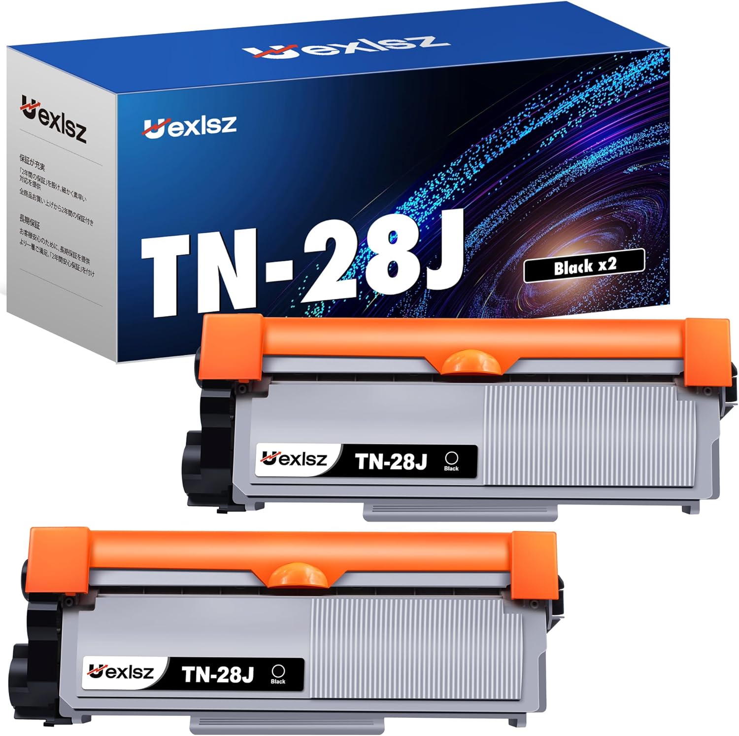 Amazon.co.jp: TN-28J トナーカートリッジ 2本セット ブラザー （Brother） 用 TN28J 互換 対応型番：HL-L2320D HL-L2360DN HL ...