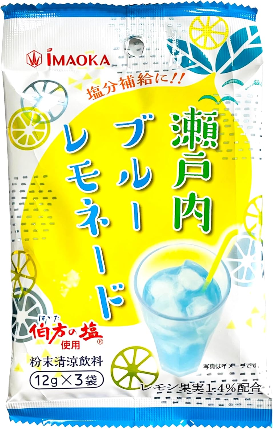 Amazon.co.jp: 今岡製菓 粉末ドリンク 瀬戸内 ブルーレモネード 36g（12g×3パック）×6袋 広島県産 レモン : 食品・飲料・お酒