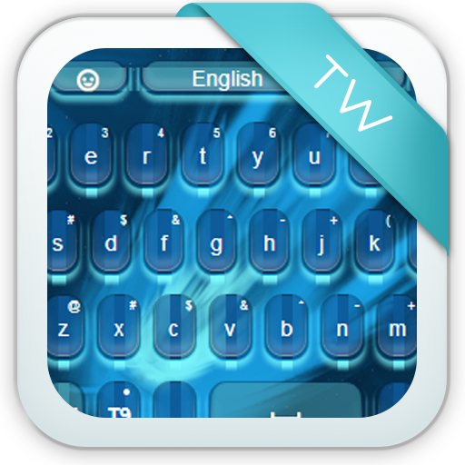 Comet Keyboard - App on Amazon Appstore