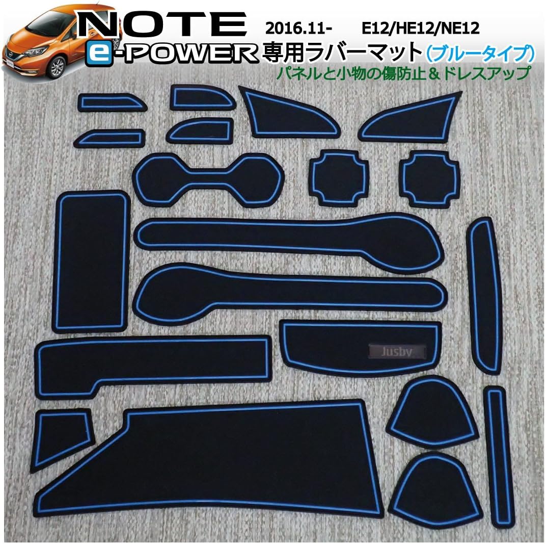 Amazon.co.jp: Lacaca 日産ノートE12系 専用 3Dラゲッジマット 日産ノート トランクマット PUレザー素材 高めるデザイン 傷防止 防水 カー用品 取り付け簡単 : 車＆バイク