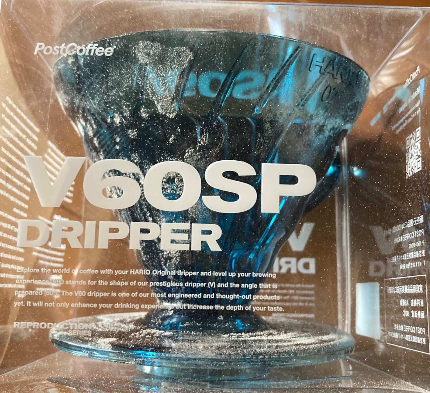 Amazon | HARIO V60SP PostCoffee オリジナルコーヒードリッパー (Lime Green) | PostCoffee | ドリッパー