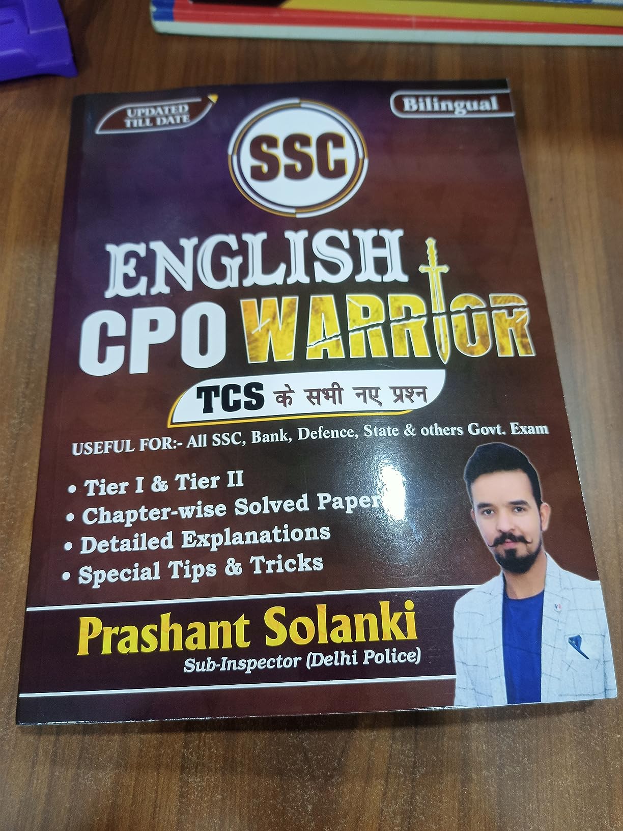 Buy SSC ENGLISH CPO WARRIOR by PRASHANT SOLANKI SIR Book Online at Low ...