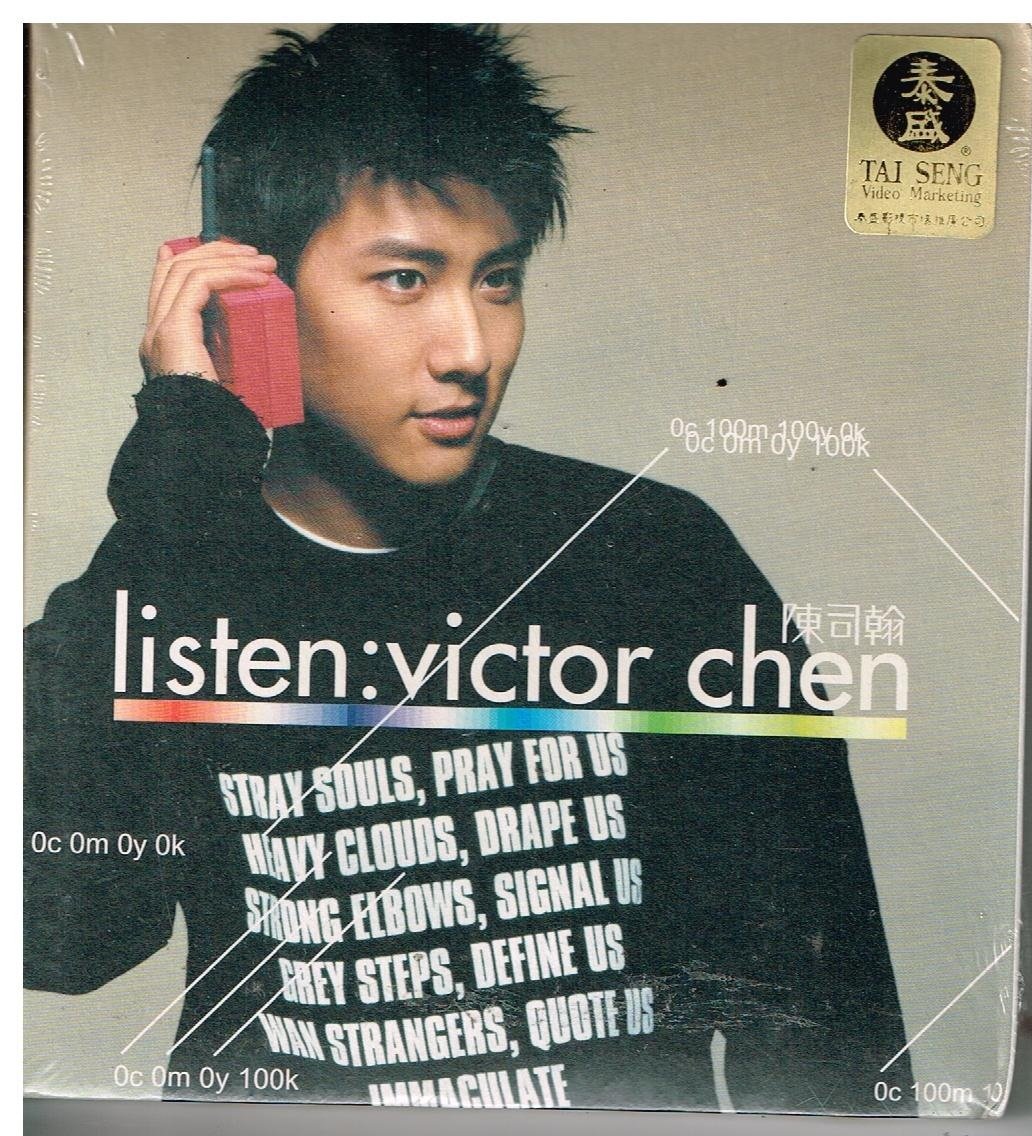 Listen CD Format By Victor Chen - Amazon.com Music
