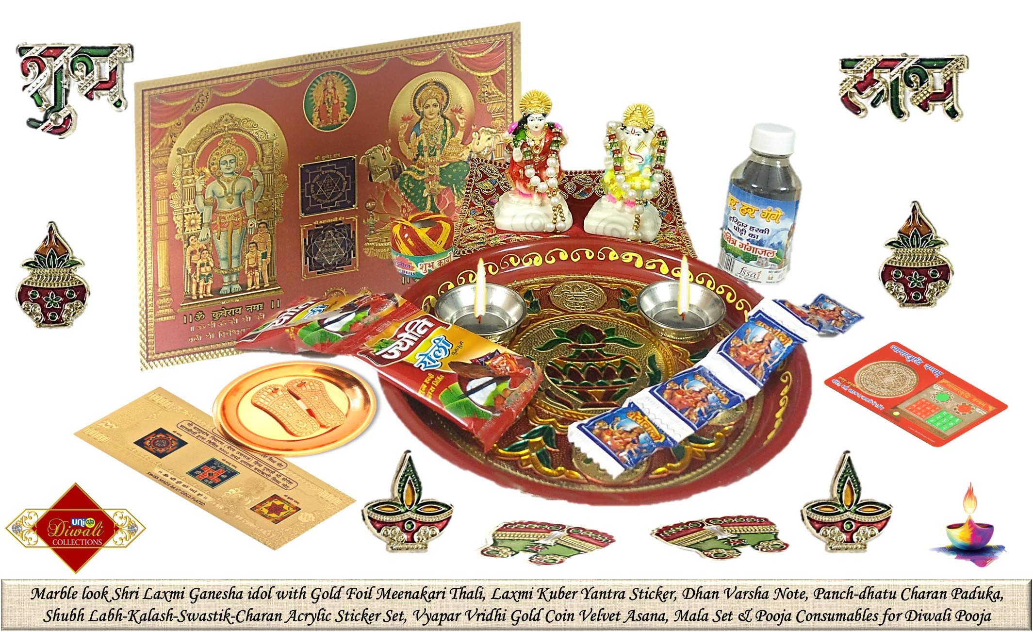 Buy UNIq Handpicked 27 Pieces Diwali Pooja Kit / Diwali Pooja / Puja ...