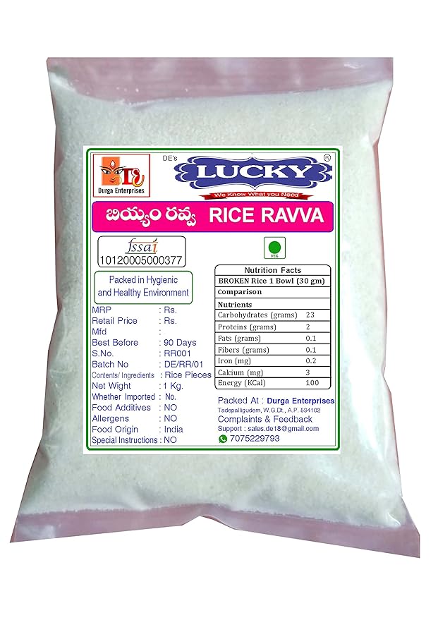 DE'S LUCKY Rice Rava,Rice Ravva,Vari Nooka,Biyyam Ravva,Chaval Sooji ...