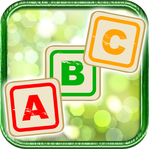 Can You Spell Well - App on Amazon Appstore