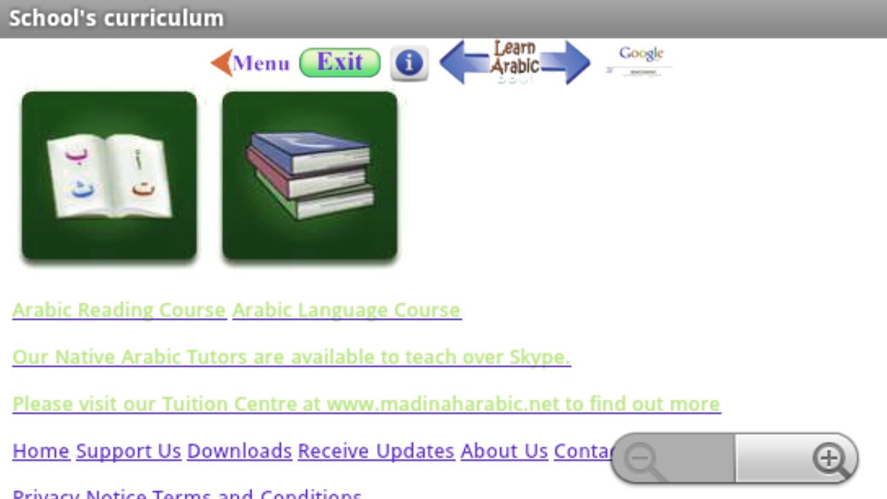 School's curriculum - App on Amazon Appstore