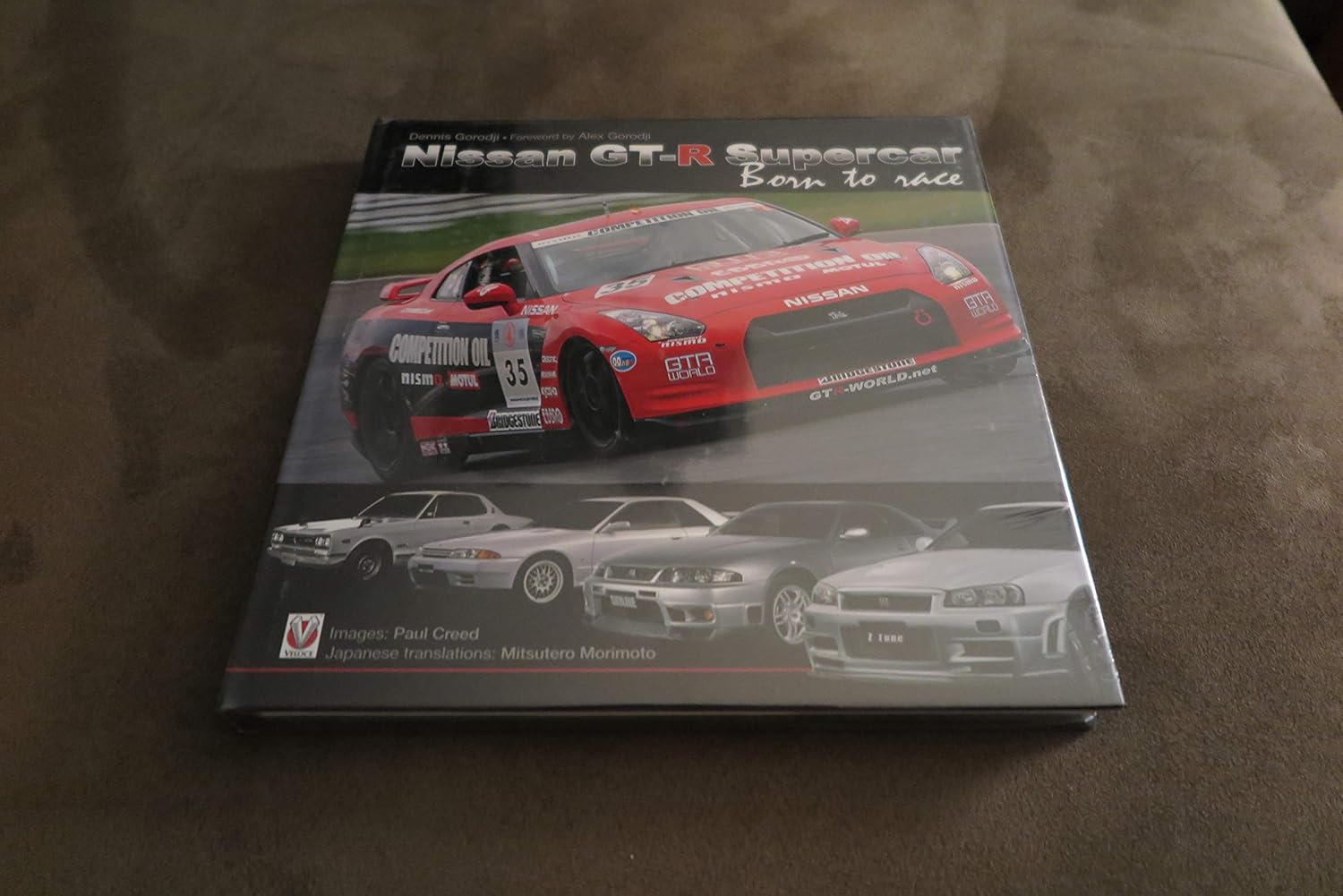 Nissan GT-R Supercar: Born to Race: Gorodji, Dennis: 9781845842215 ...