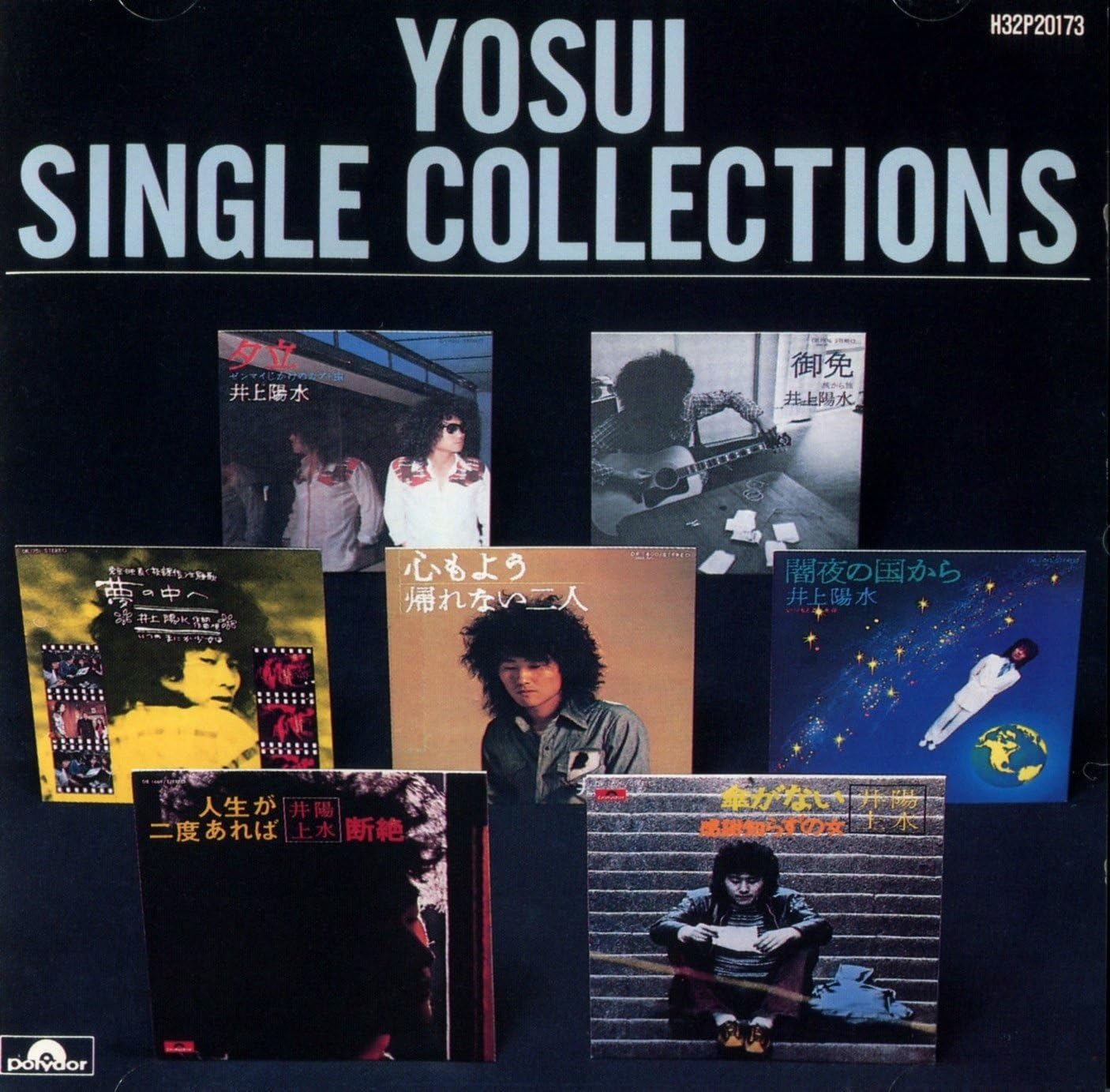 Single Collection by : Amazon.co.uk: CDs & Vinyl