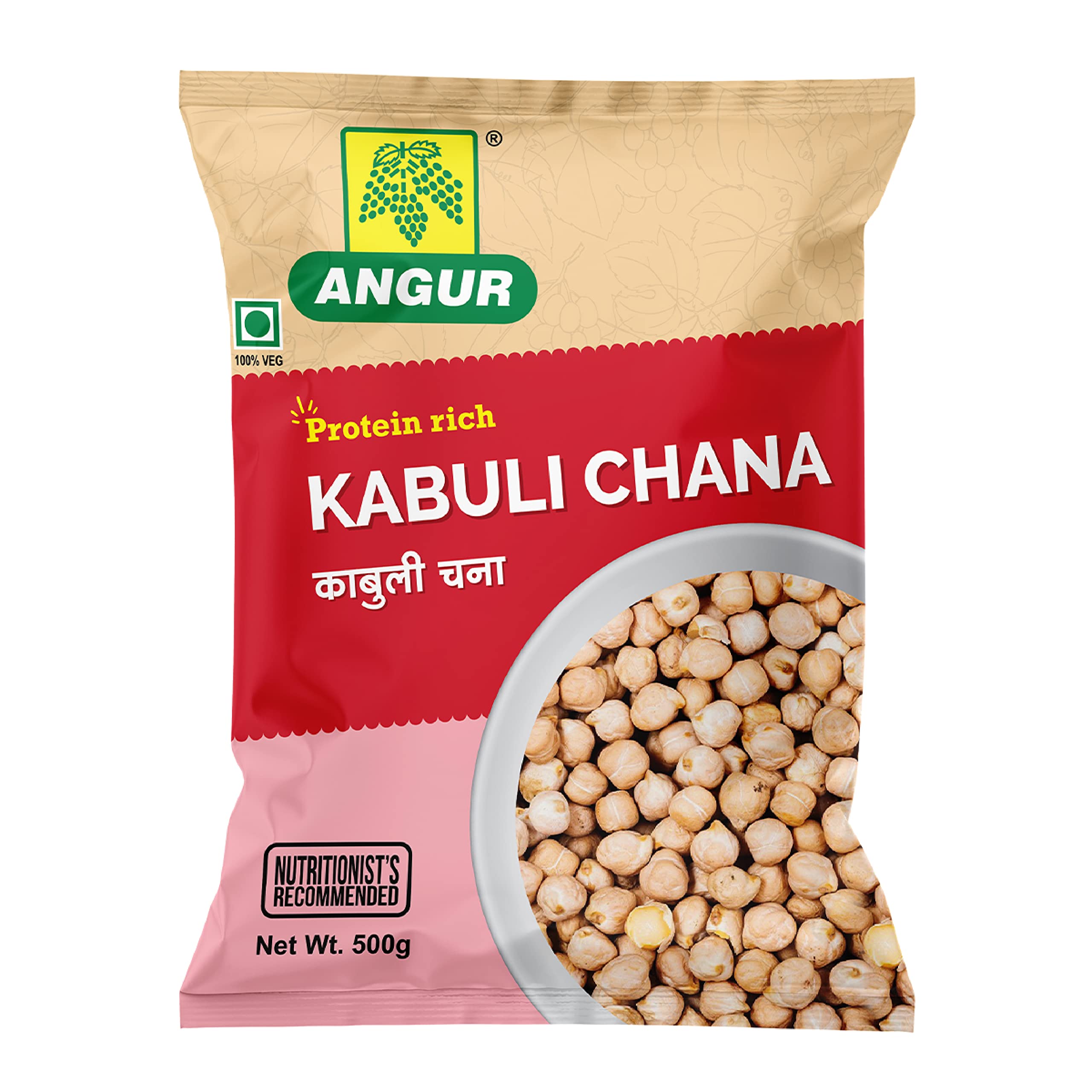 Kabuli Chana In English Kabuli Chana / Chickpeas – Desi Khazana