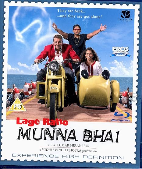 Lage Raho Munna Bhai: Amazon.in: Sanjay Dutt, Arshad Warsi, Vidya Balan ...