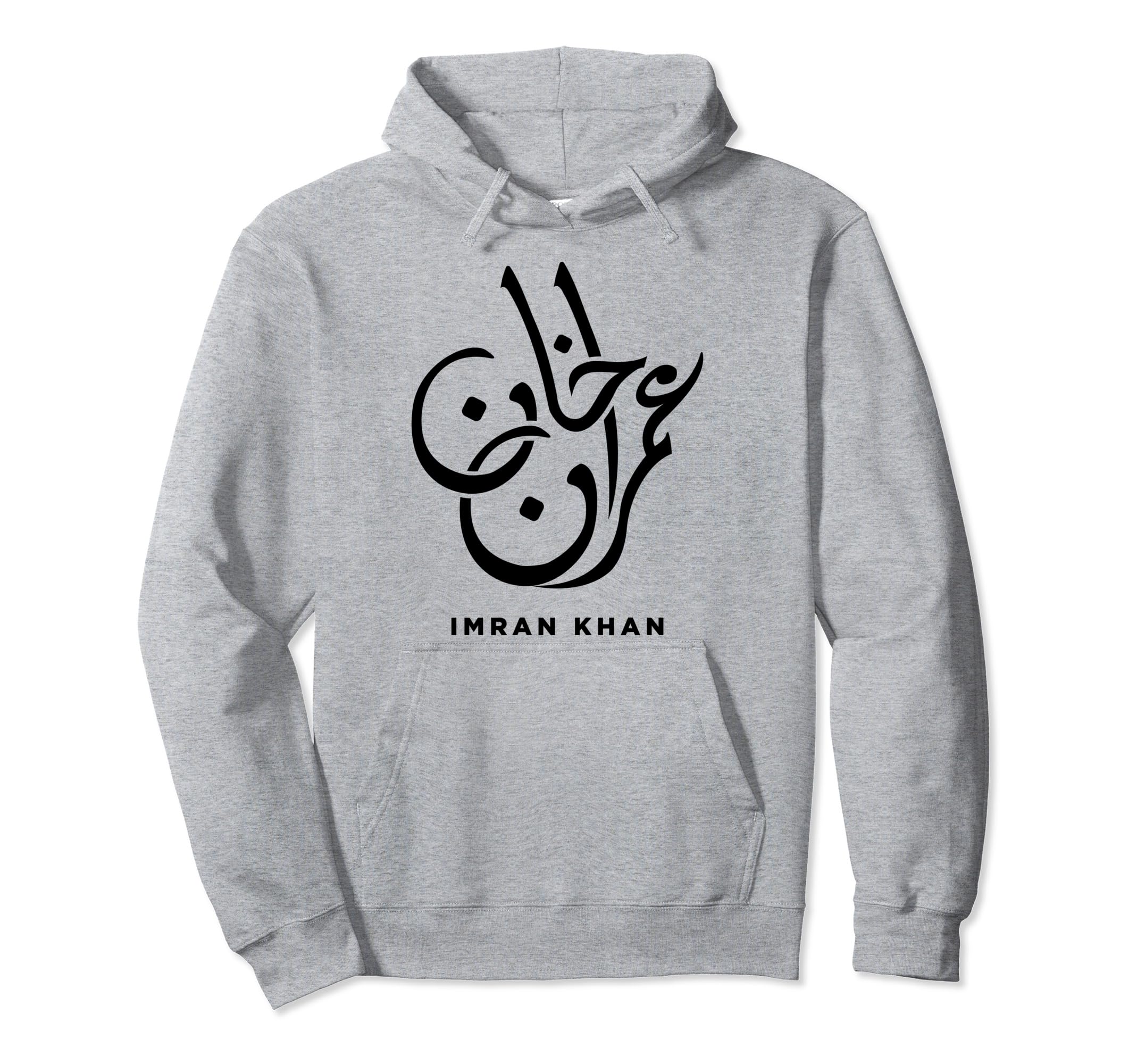 Imran Khan Name Logo