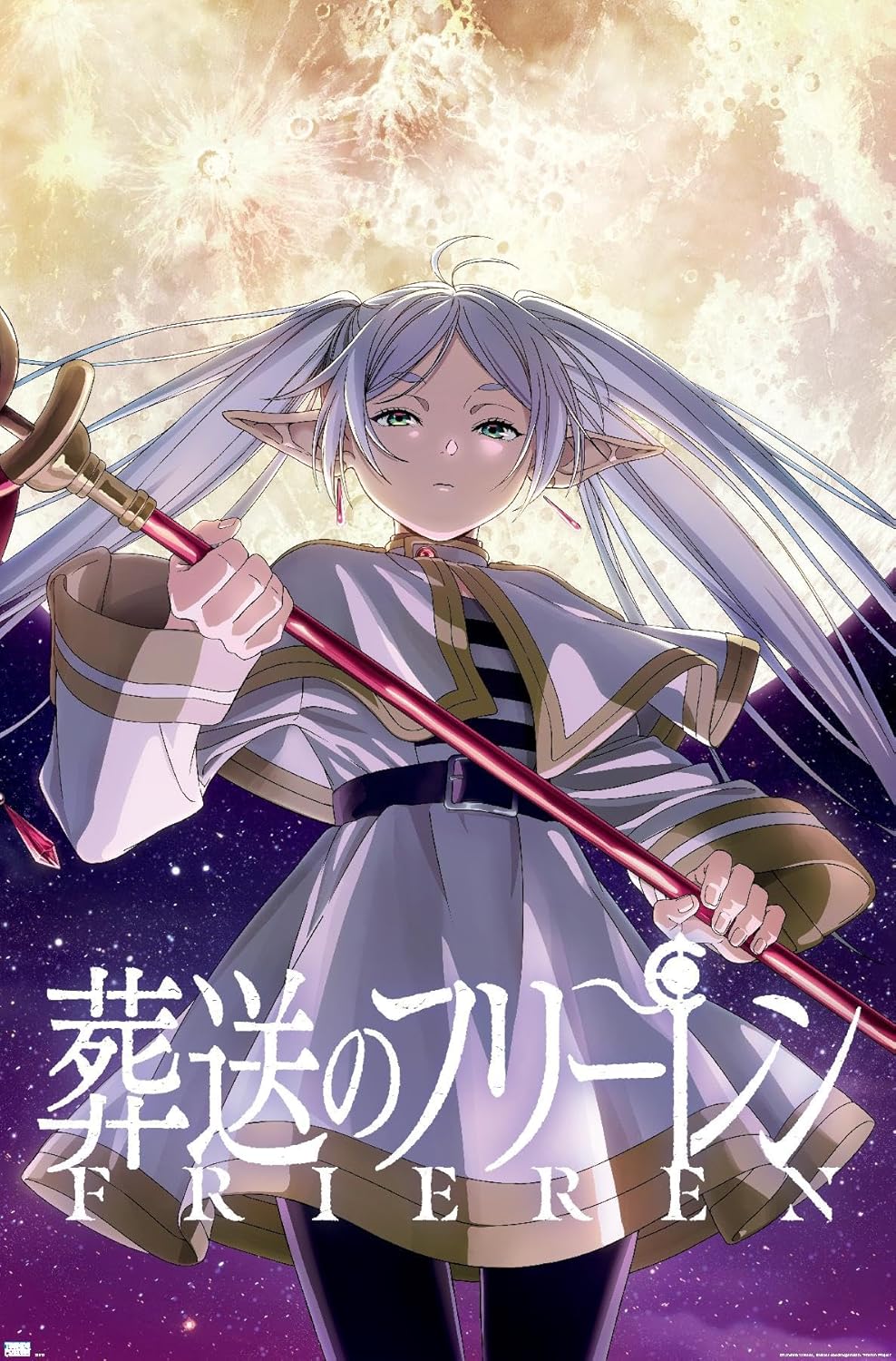 Amazon.com: Trends International Frieren: Beyond Journey's End - Teaser ...