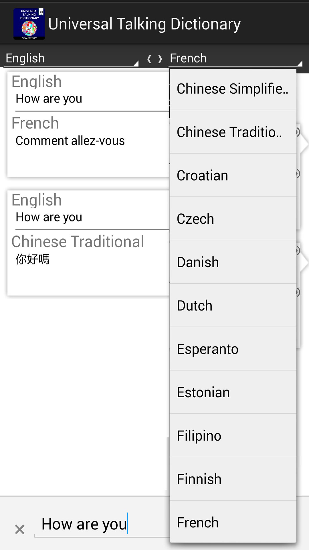Universal Talking Dictionary - App on Amazon Appstore