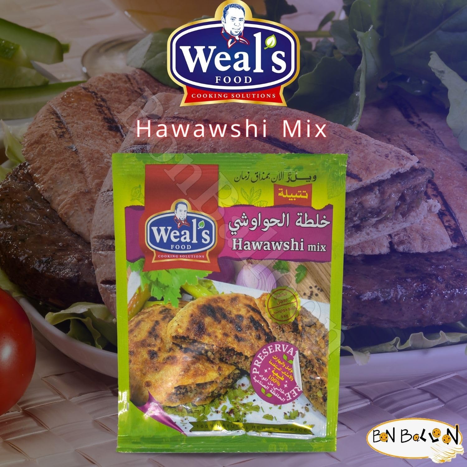 Paquete de 4 Weals Food Hawawshi Mix en polvo natural (7 oz 200 gm ...