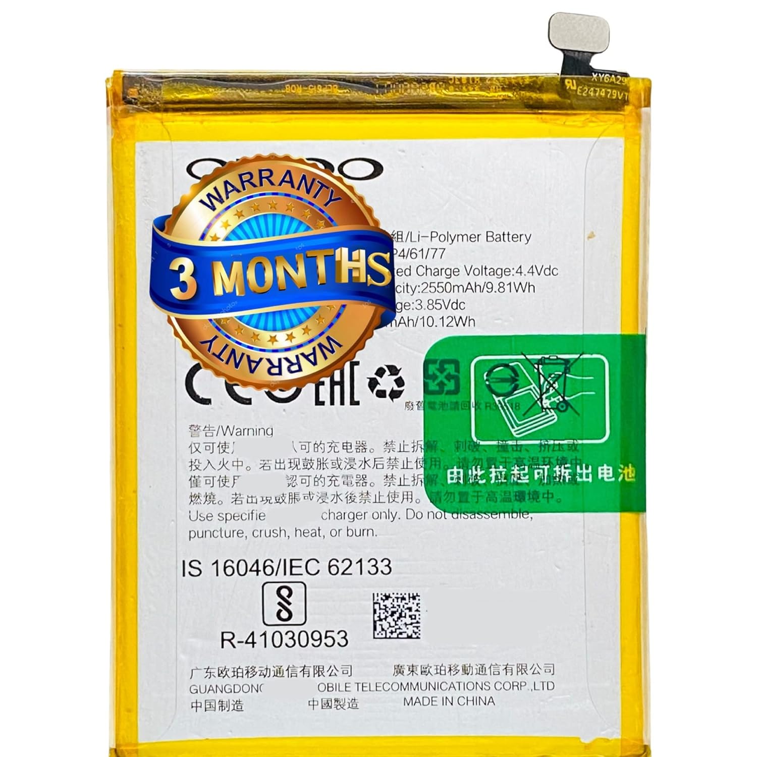 Original BLP615 Replacement Part for Oppo A37, A37F, A37M Oppo Neo 9 ...