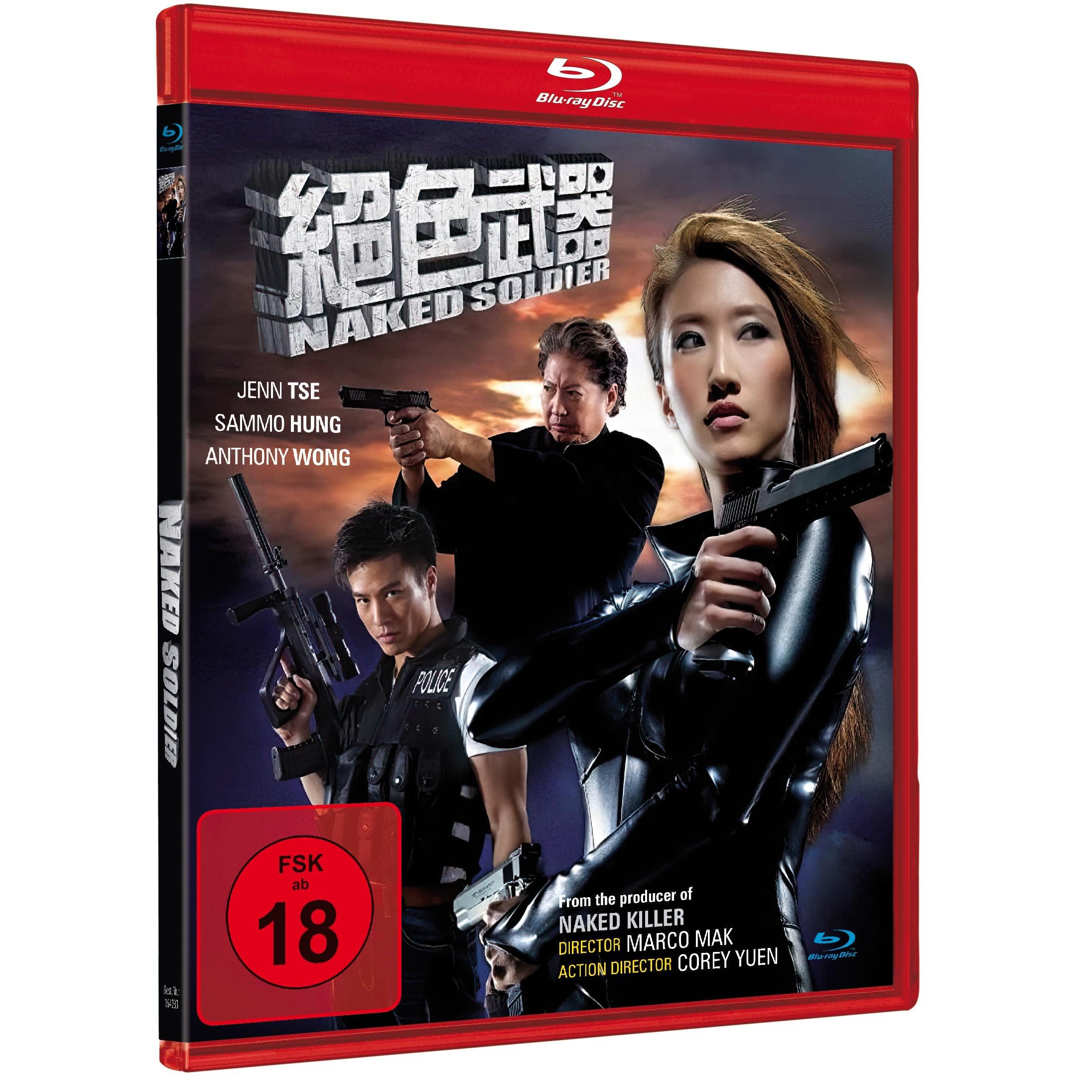 NAKED SOLDIER - Cover B: Amazon.de: Sammo Hung, Anthony Wong, Andy On ...