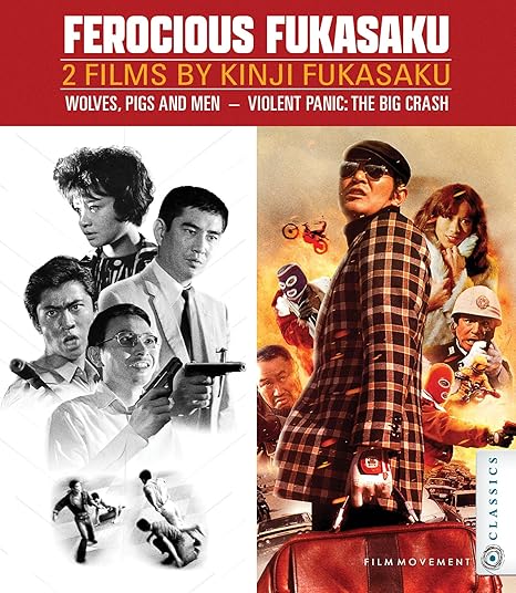 Amazon.com: Ferocious Fukasaku: Two Films By Kinji Fukasaku [Blu-ray] : Kinji Fukasaku ...