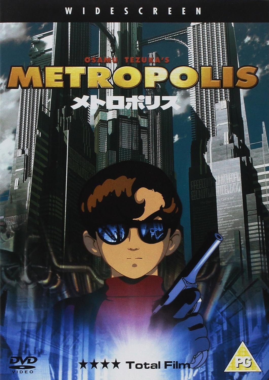 Metropolis [DVD]: Amazon.co.uk: Rintaro, Iwao Yamaki, Osamu Tezuka ...