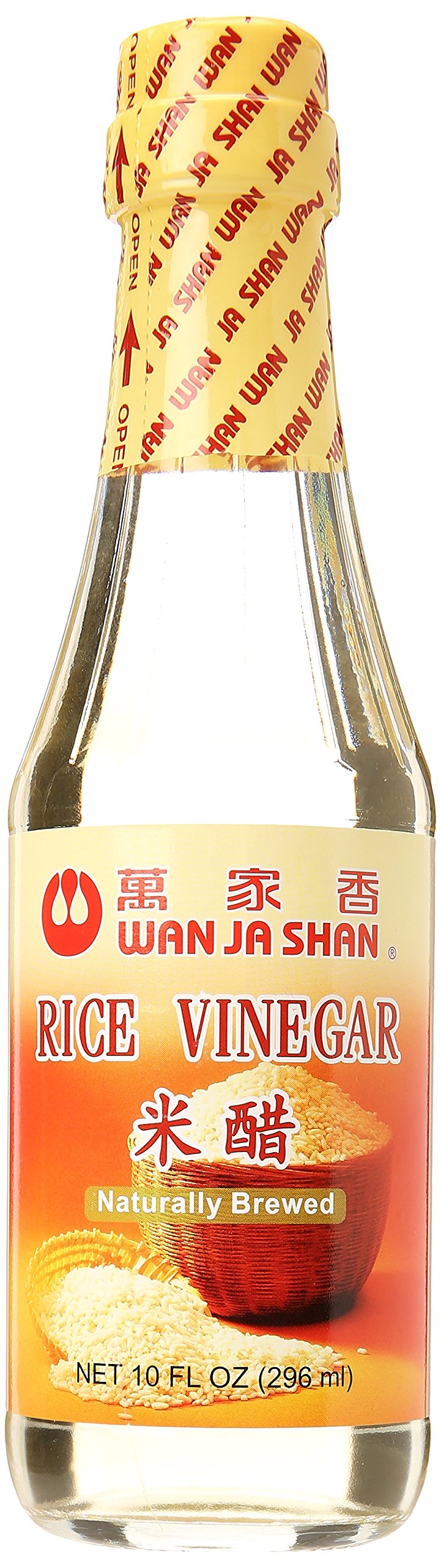 Chinese Rice Vinegar