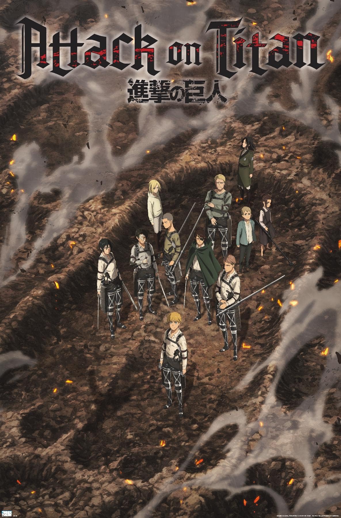Amazon.com: Trends International Attack on Titan: The Final Season ...
