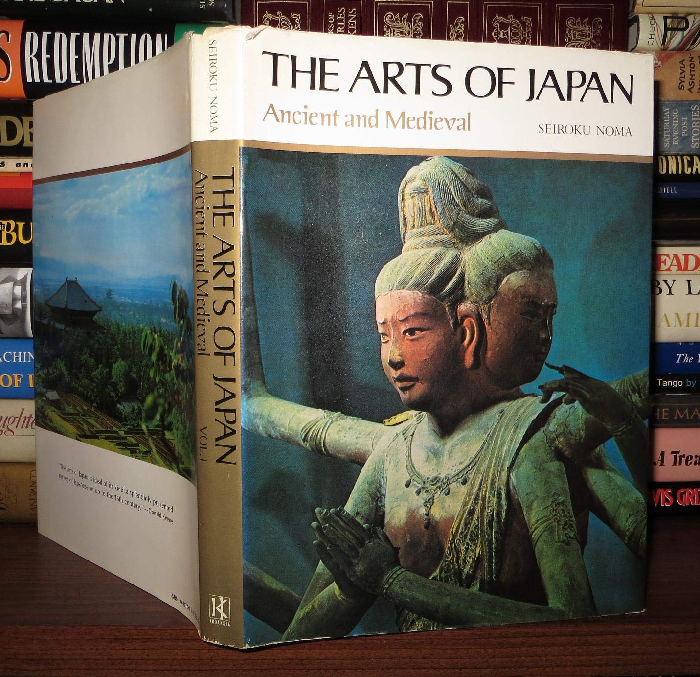 The Arts of Japan: Ancient and Medieval (English and Japanese Edition ...