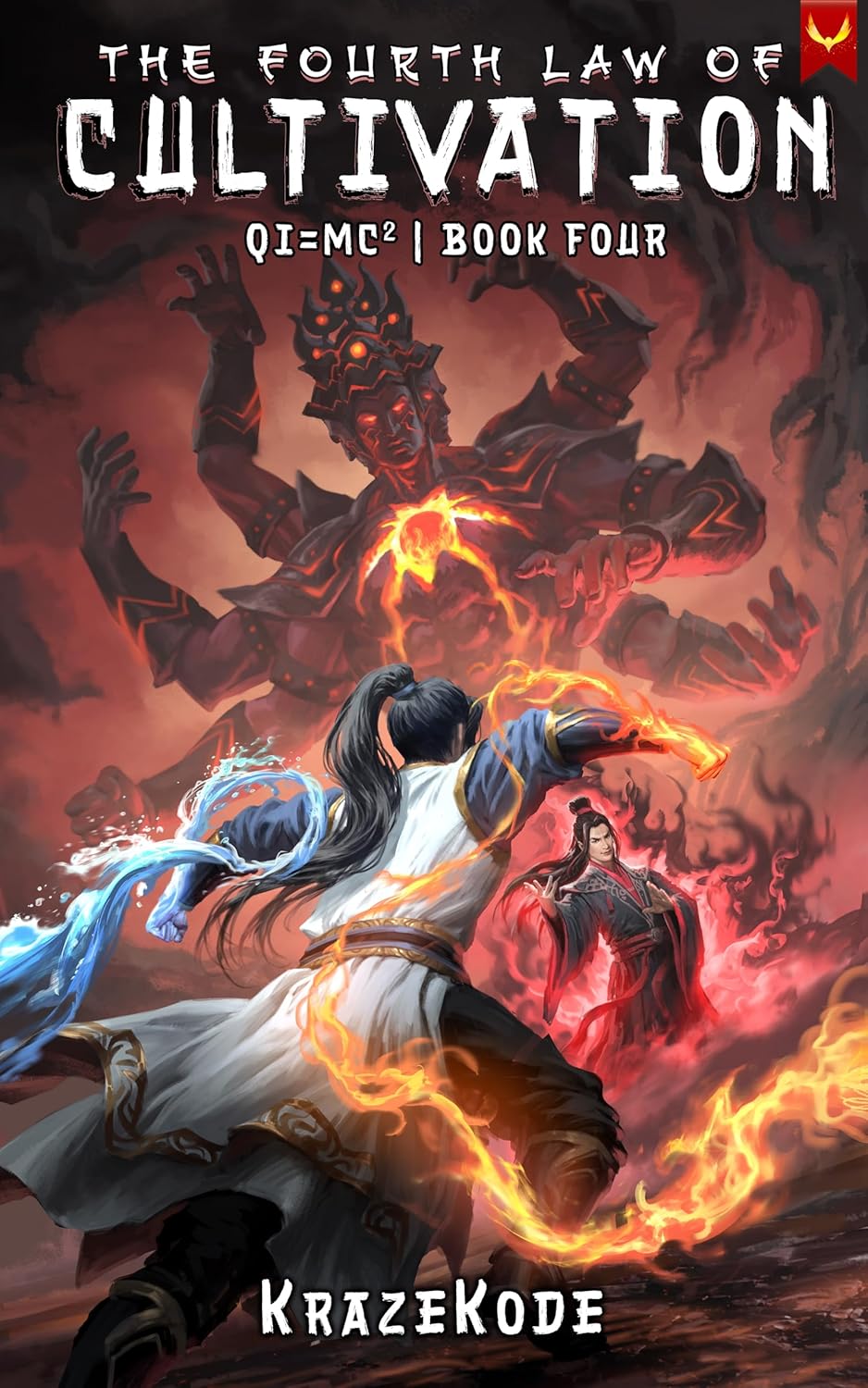 Amazon.com: The Fourth Law of Cultivation: A Xianxia Progression ...