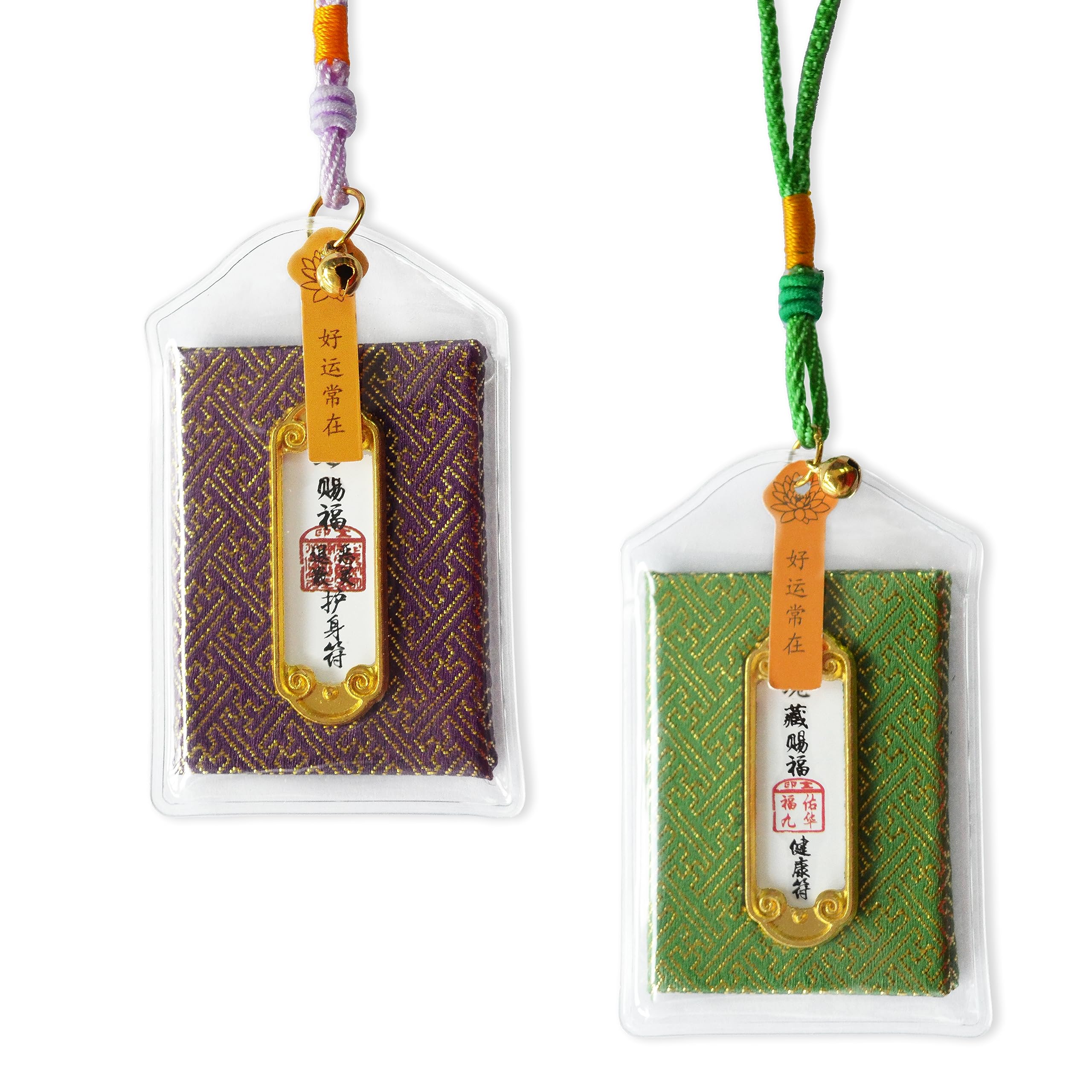Amazon.com: 2 pcs Japanese omamori for Blessing Keep Your Body in Good ...