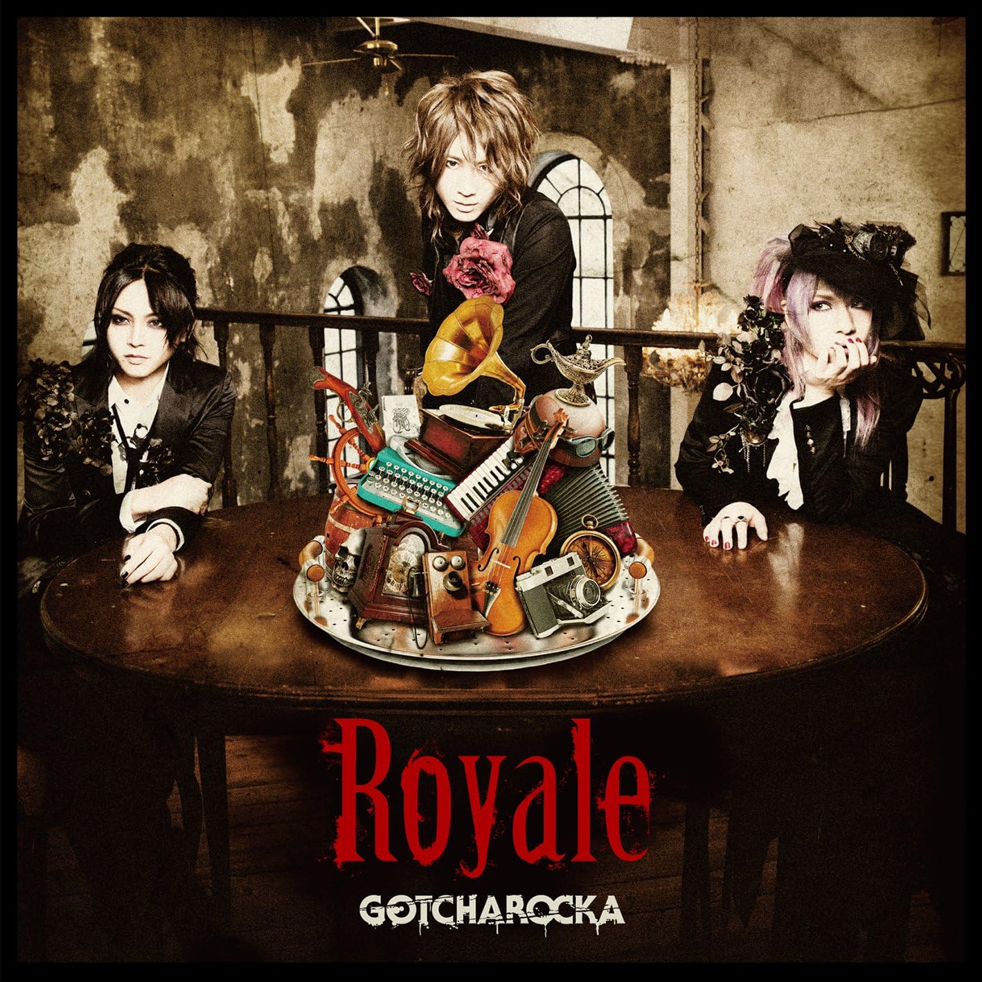 Royale [限定盤(CD+DVD)]: Amazon.ca: Music
