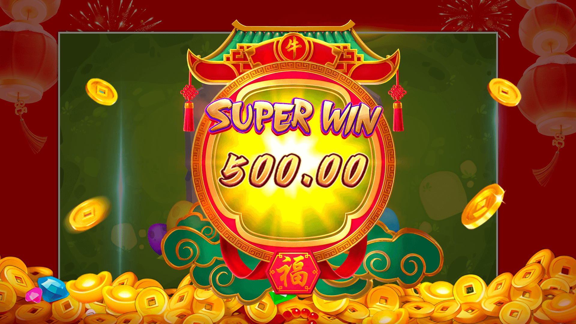 Fortune Tiger Win - App on Amazon Appstore