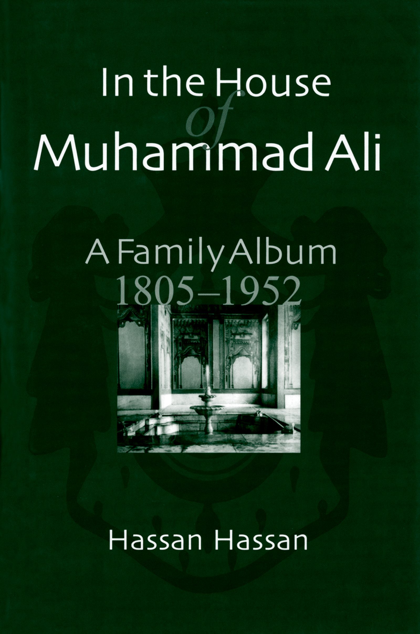Muhammad Ali Family Members
