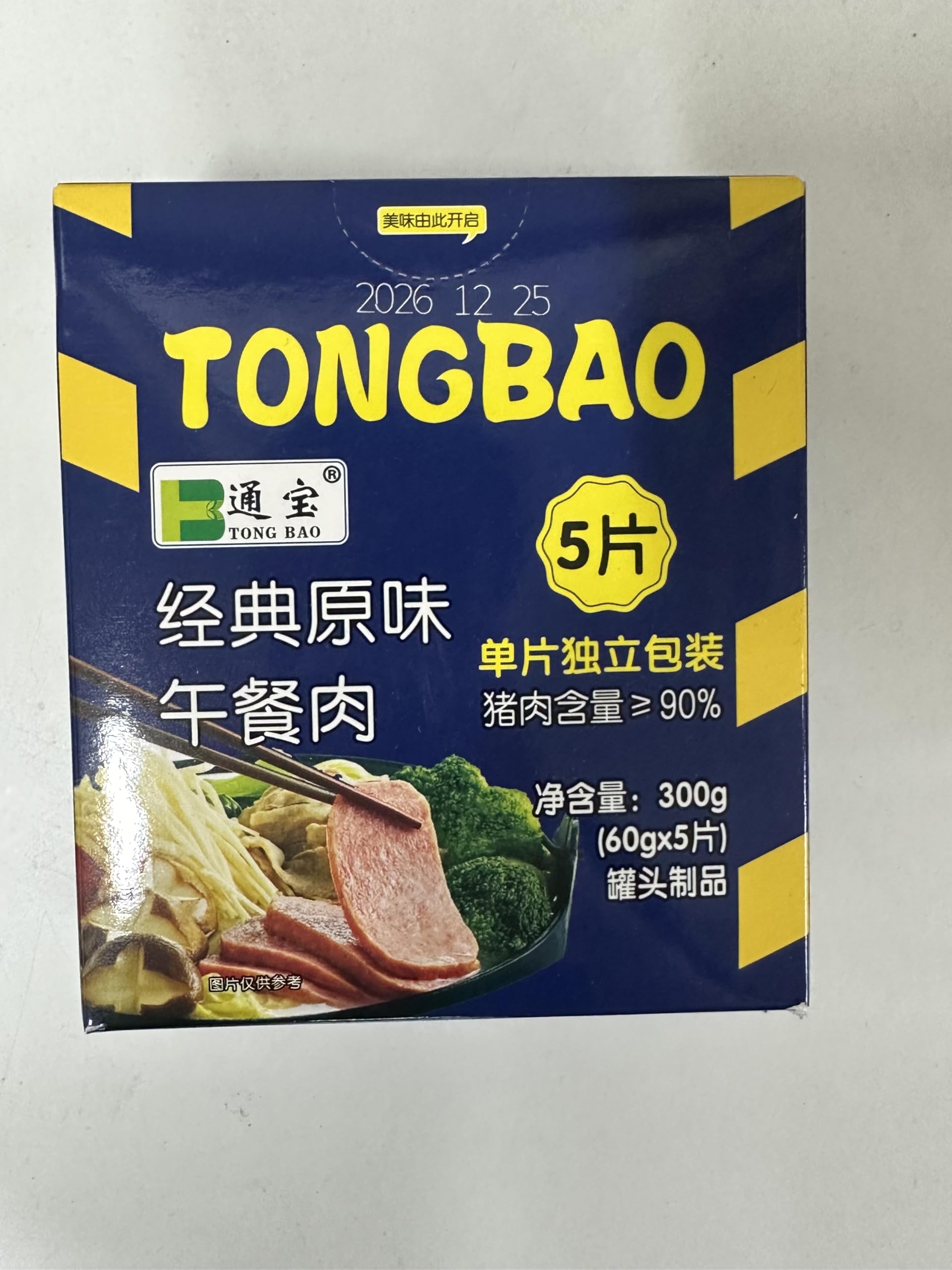 Amazon.co.jp: 通宝 经典原味午餐肉 午餐肉 缶詰 加工肉 経典味 中華料理 簡便食品 (单片装) (300g（60g*5片） * 6袋) : 食品・飲料・お酒