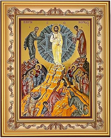Amazon.com: Needzo Jesus Christ Transfiguration Icon Authentic Greek ...