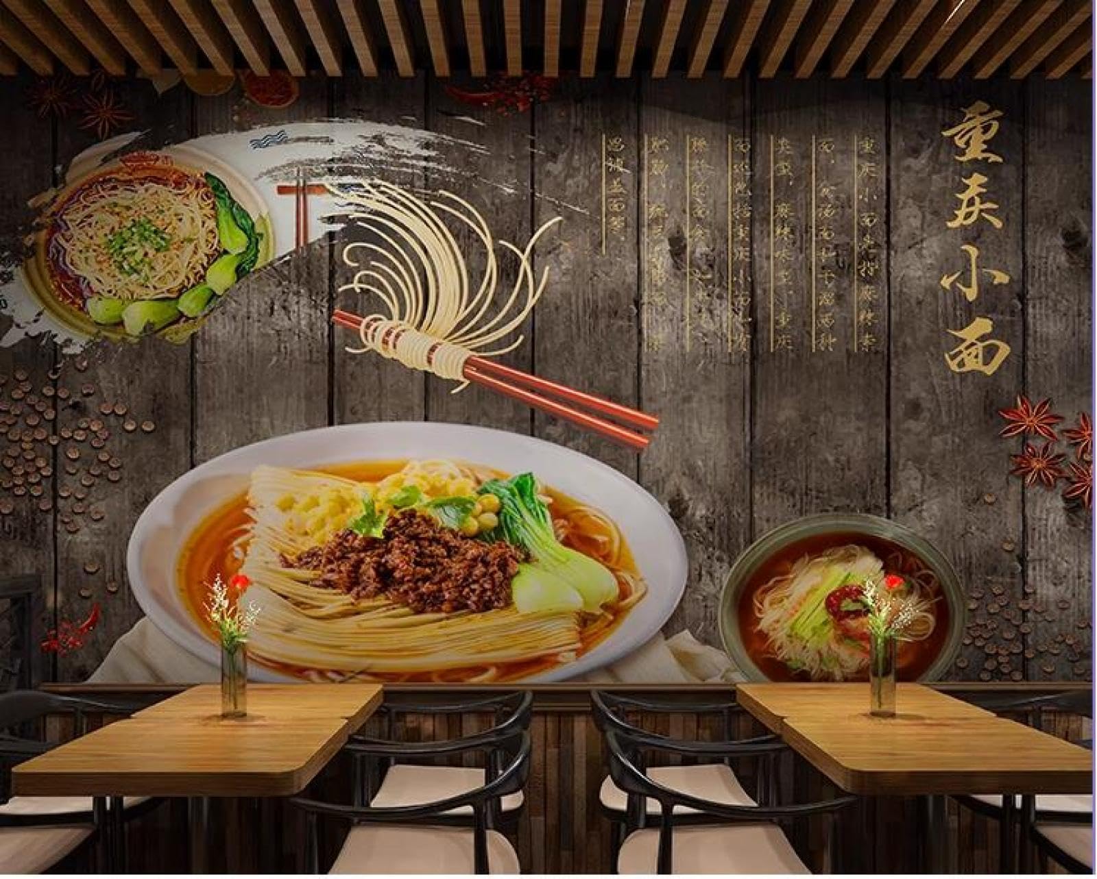 Noodles Snack Wallpaper POCHY 3D Background Wall Bedroom Mural