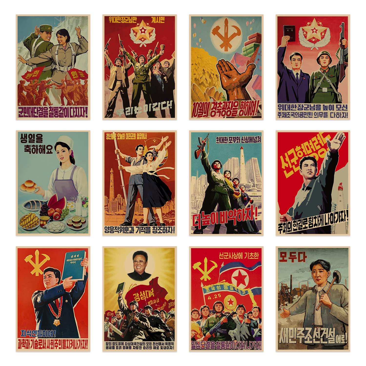 Amazon.com: North Korea Vintage Posters for Room Aesthetic Retry ...