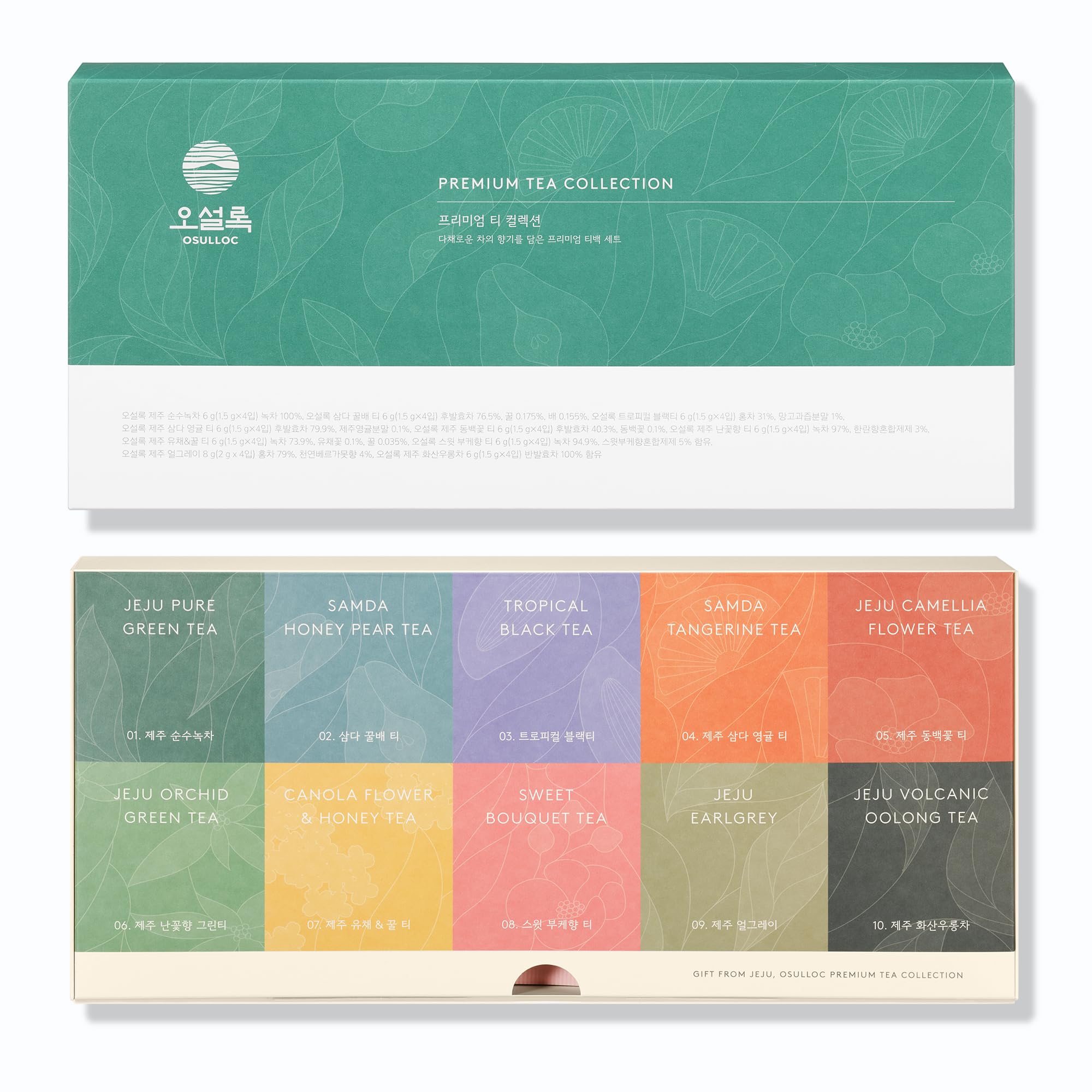 Buy OSULLOC Premium Tea Collection (40 count, 10 flavors x 4 ea ...