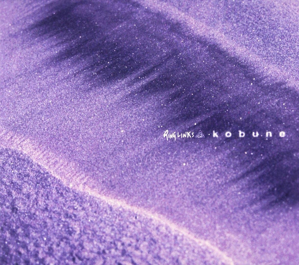Amazon.co.jp: Kobune: ミュージック