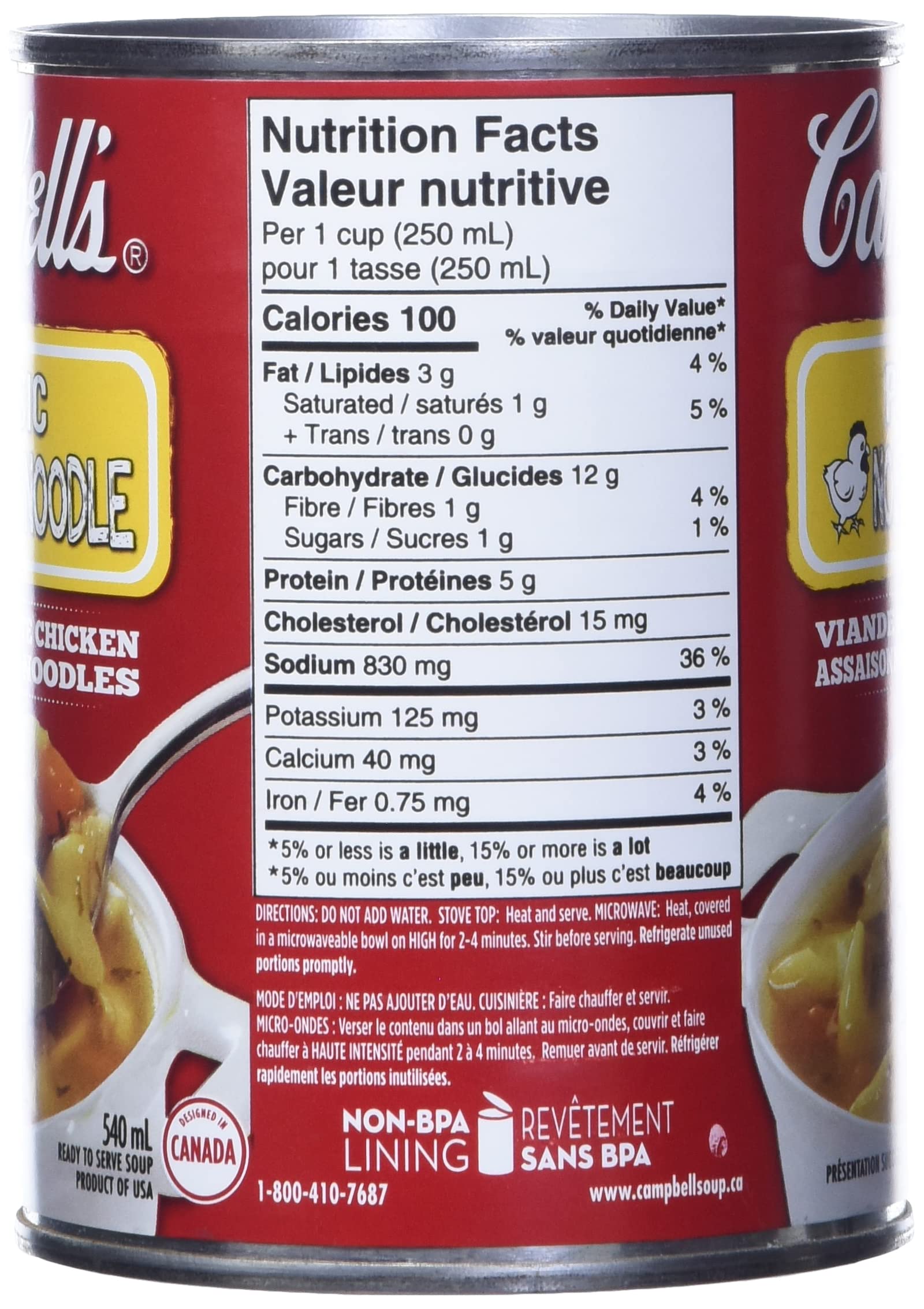 Campbells Chicken Noodle Soup Label Food Labels: Campbell's Chicken