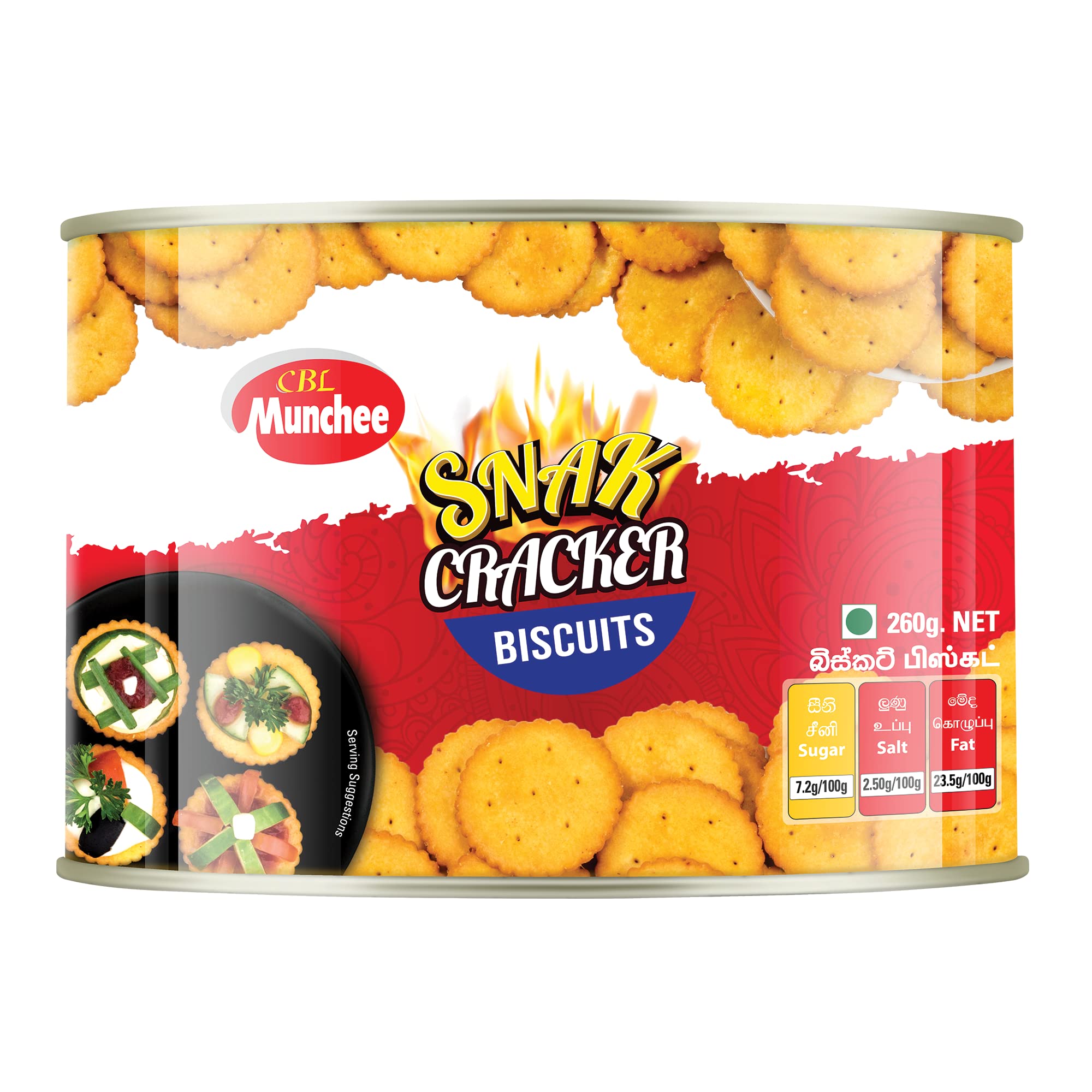 Munchee Snack Cracker Tin Biscuits Pack of 4 : Amazon.co.uk: Grocery