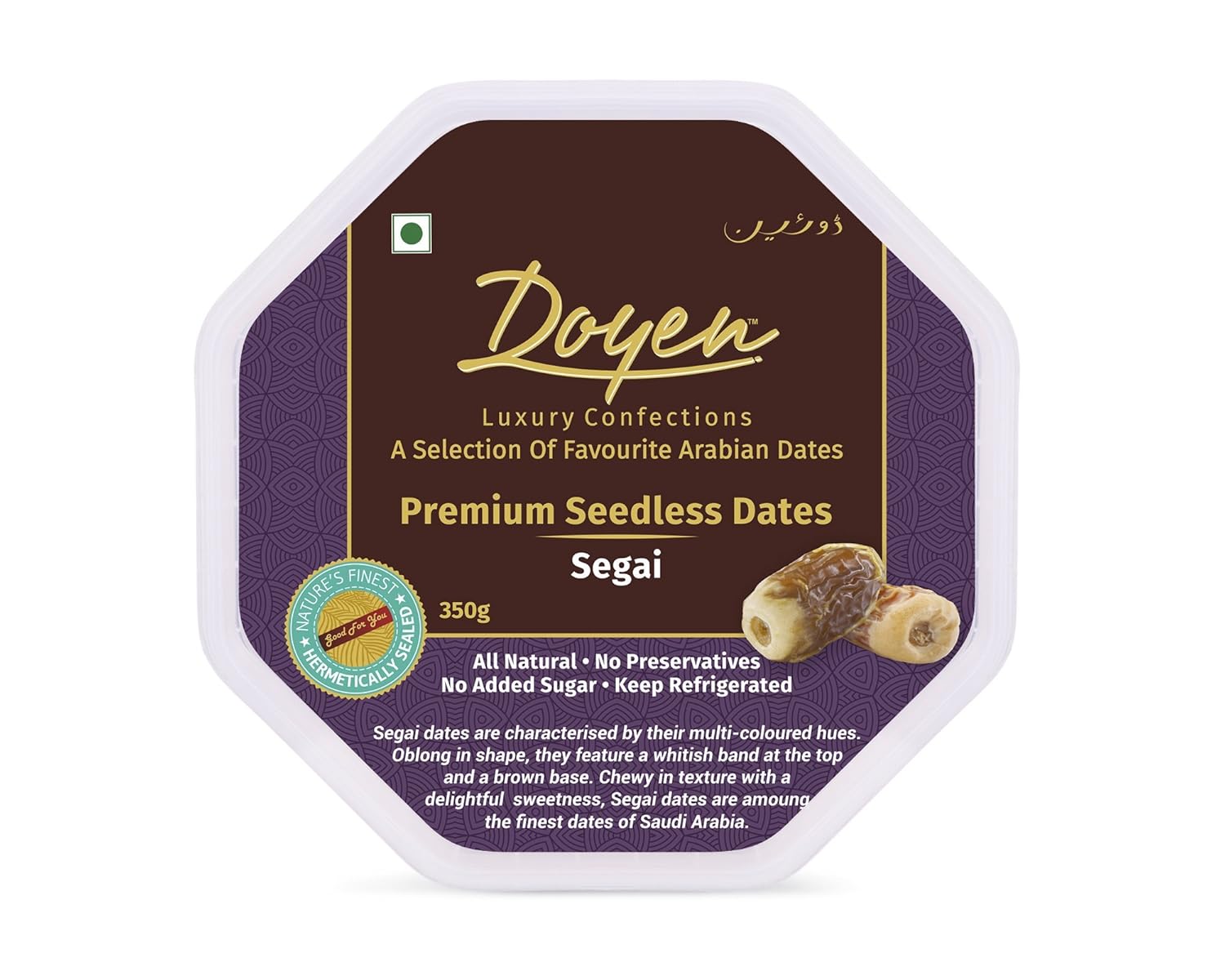 Doyen Premium Seedless Dates, Segai : Amazon.in: Grocery & Gourmet Foods