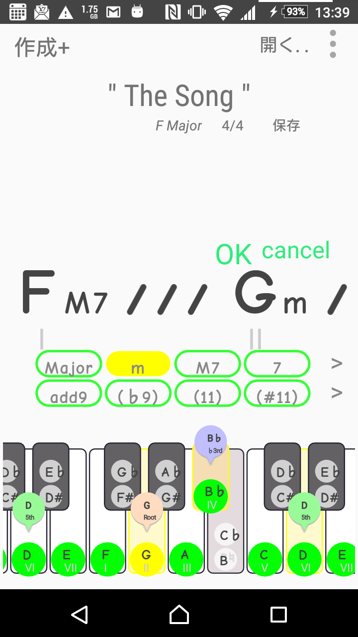Chordy-BETA:Amazon.com:Appstore for Android